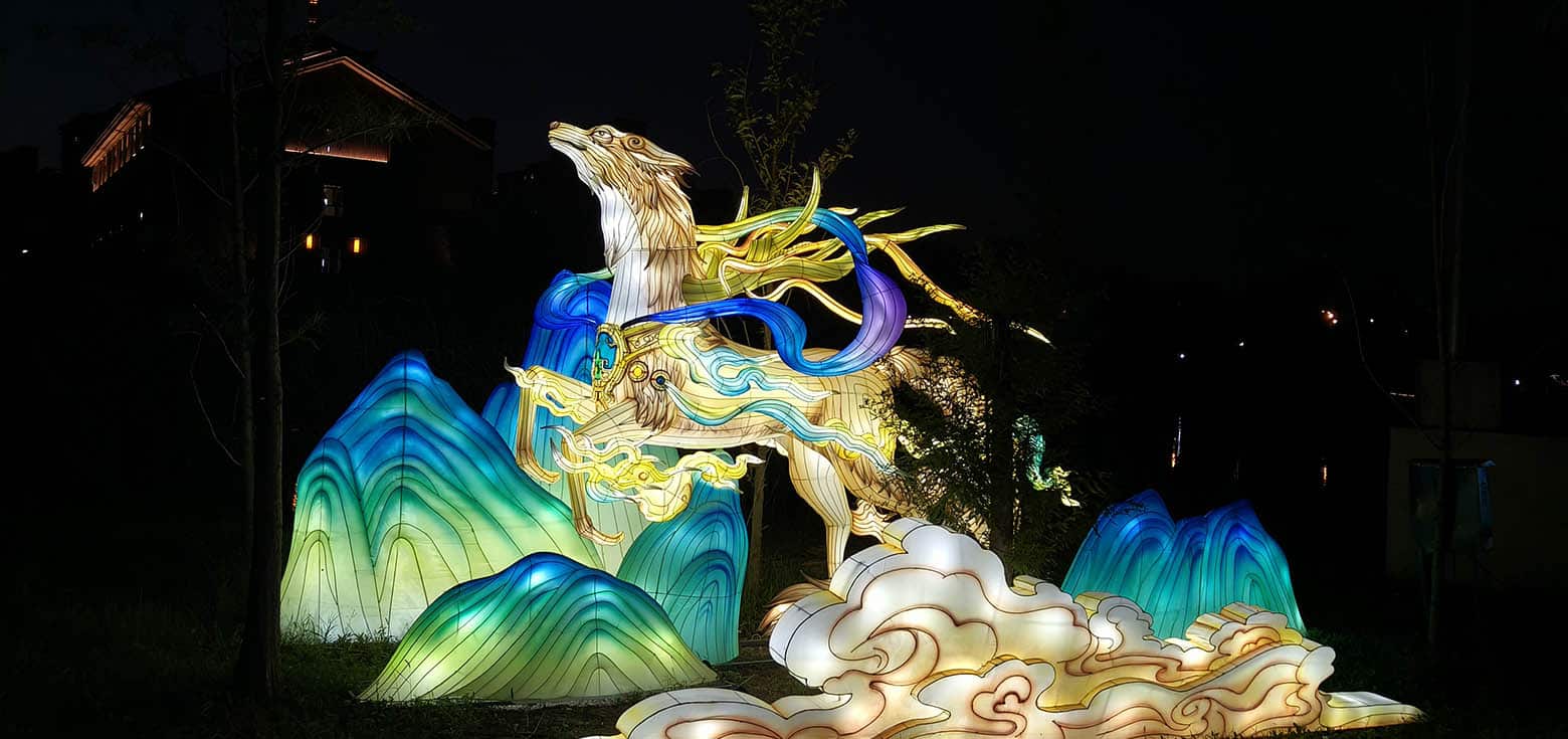 Zoo Lantern Festival | Animal Lanterns Art - PaintingLantern