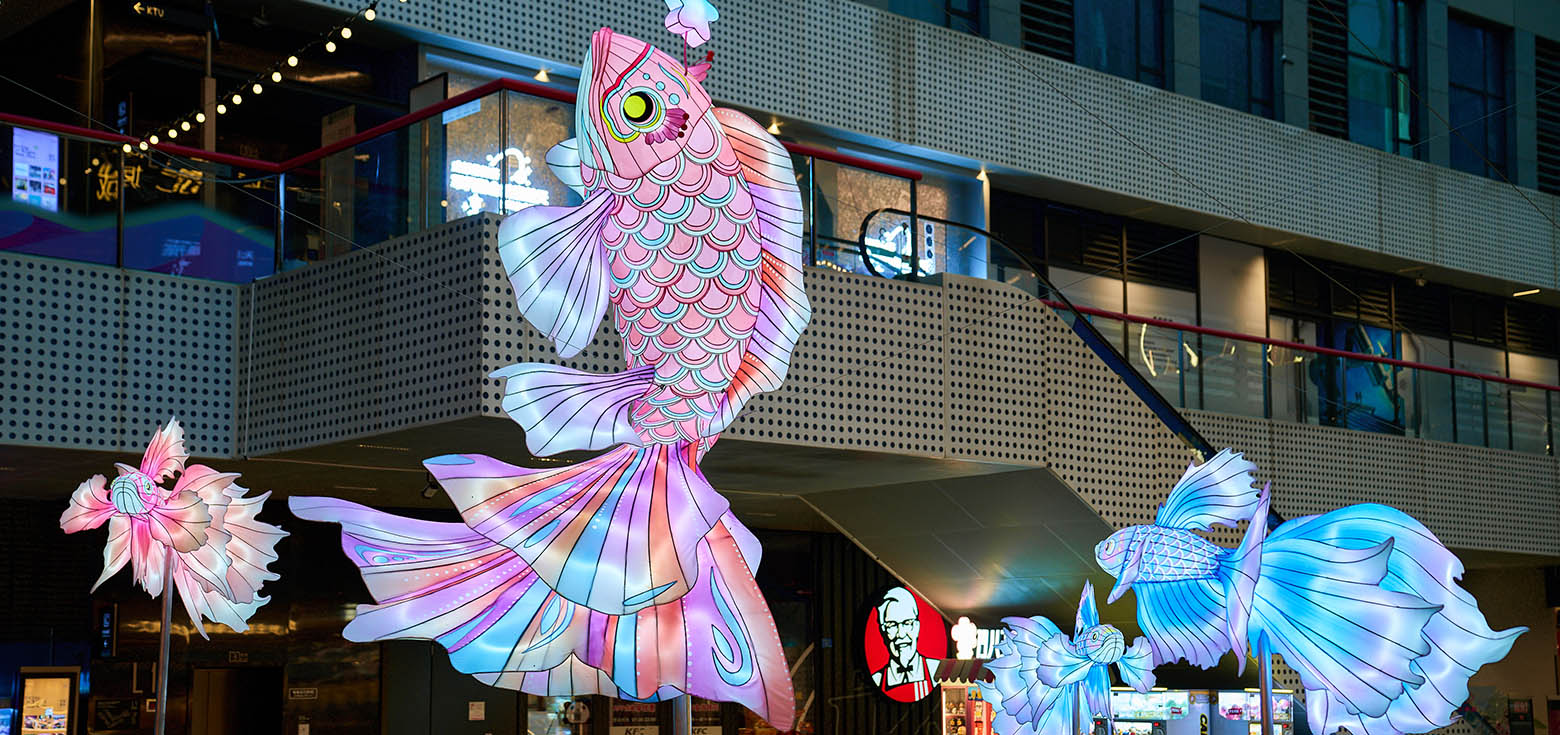 Fish Lanterns: Elves Dancing in the Night-PaintingLantern